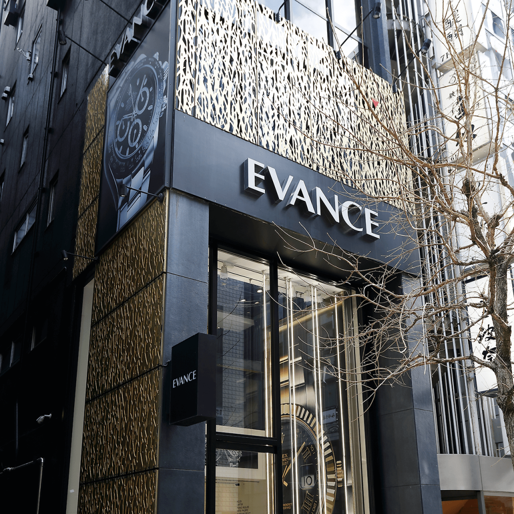 EVANCE(에반스) 도쿄 세타가야구 고급 시계 전문점으로 | 오하하미디어 | Ohaha MEedia